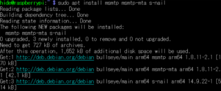Raspberry PiからGmailを送信するには – 日記というほどでも
