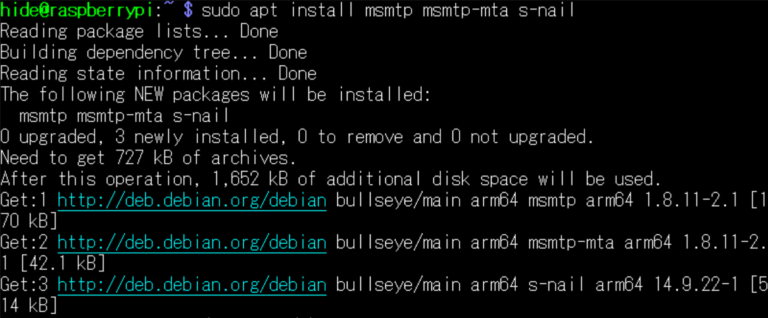 Raspberry PiからGmailを送信するには – 日記というほどでも