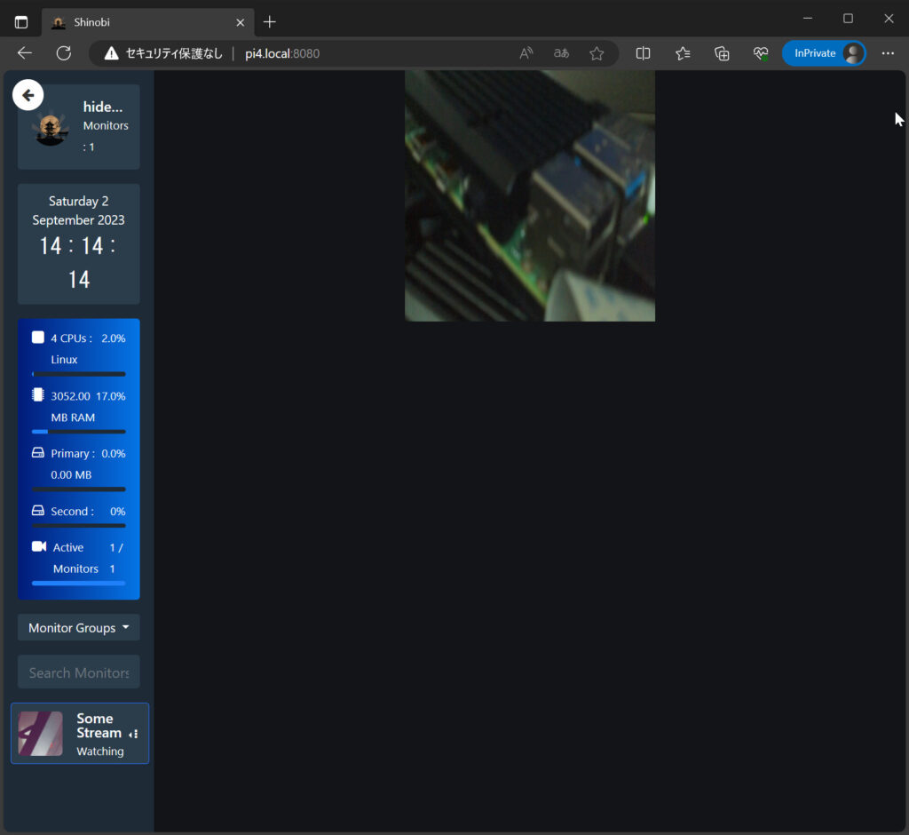 Raspberry Pi 4に防犯カメラCCTVシステムShinobiをインストールするには | 日記というほどでも