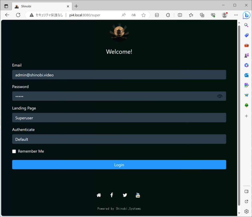 Raspberry Pi 4に防犯カメラCCTVシステムShinobiをインストールするには | 日記というほどでも