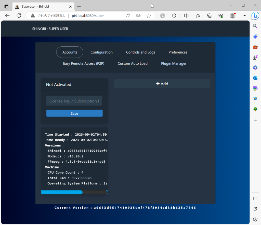Raspberry Pi 4に防犯カメラCCTVシステムShinobiをインストールするには | 日記というほどでも