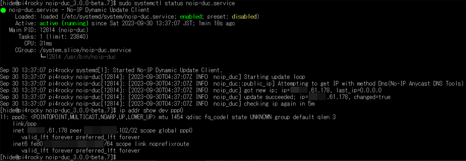 PPPoE接続したRaspberry PiでSSL証明書自動更新付きWebサーバを構築するには | 日記というほどでも